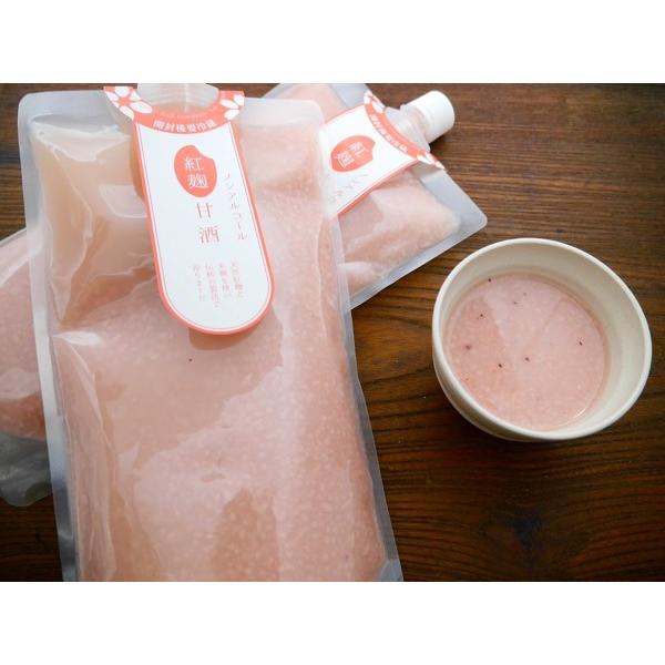 紅麹甘酒（950g×12本）業務用 パウチ入り : おたまやヤフーショップ - 通販 - Yahoo!ショッピング