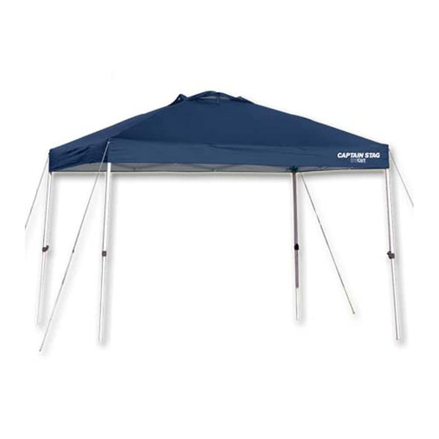 キャプテンスタッグ クイックシェードDX300UV-S (キャスターバッグ付) M-3271 : おたま屋商店 - 通販 - Yahoo!ショッピング