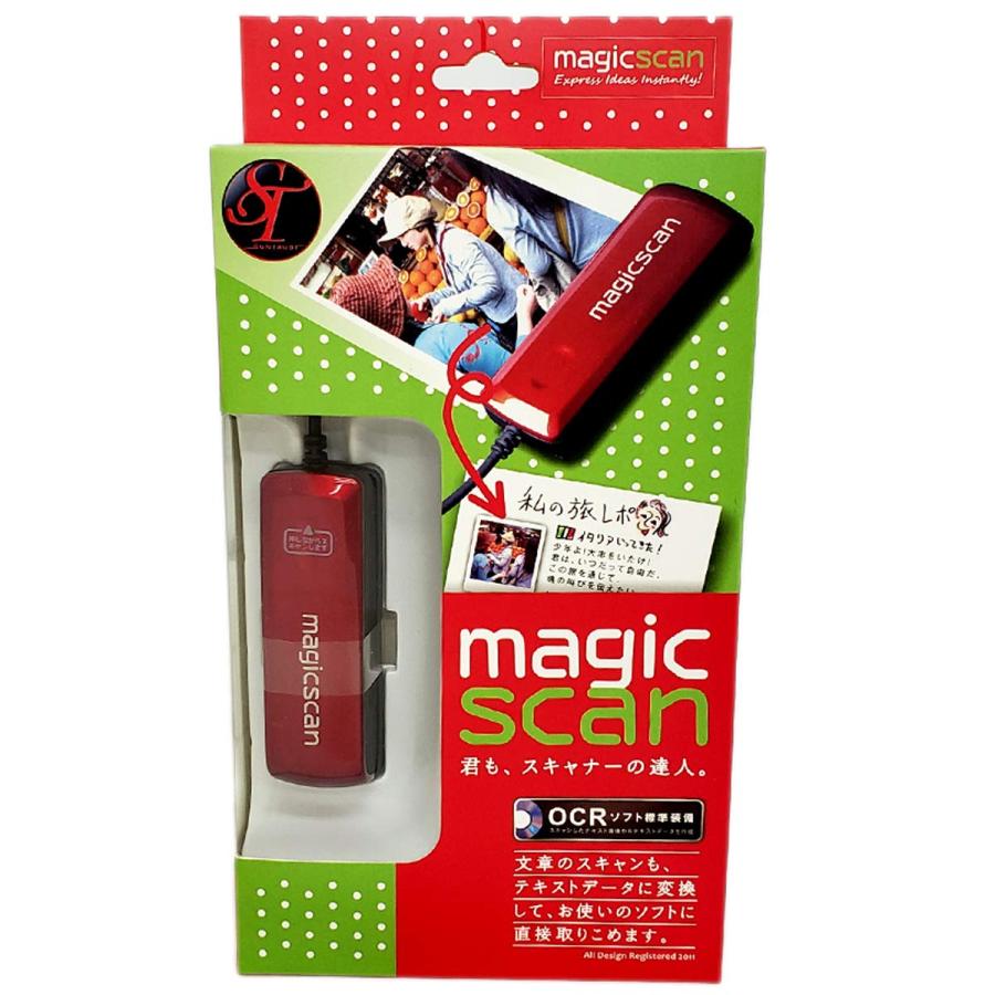 SUNTRUST ハンディスキャナ MagicScan レッド (STMSC-RD) : おたま屋商店 - 通販 - Yahoo!ショッピング