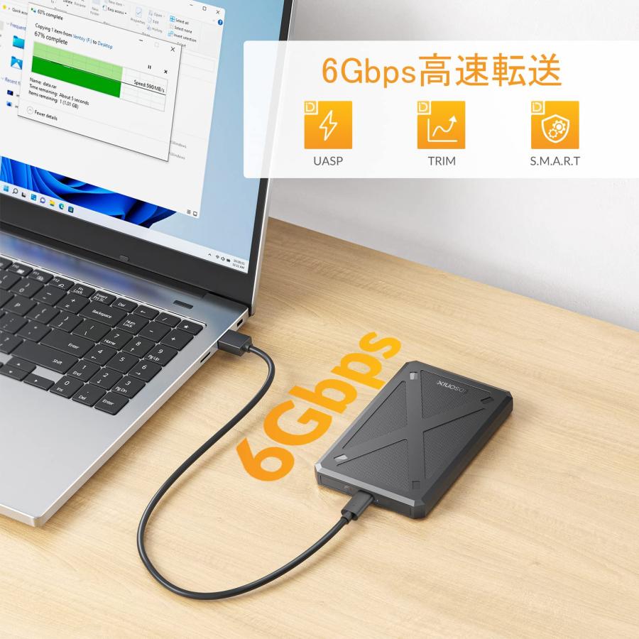 【6Gbps】iDsonix 2.5インチ 外付けハードディスク ケース HDD/SSD両対応 7mm-9.5mm usb3.0 SATA対応 ...
