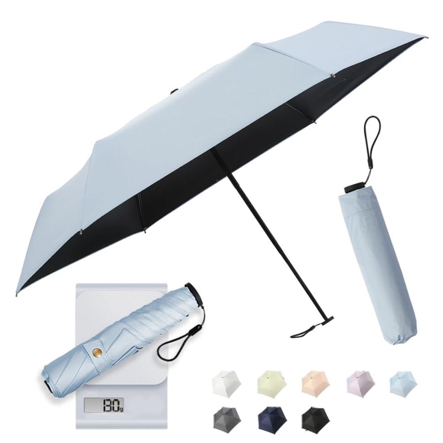 【JIS認証】日傘 超軽量 130g 折りたたみ傘 折り畳み日傘 UVカット率 遮熱 折り畳み傘 紫外線遮断 晴雨兼用 梅雨対策 耐風撥水 多層生地設 : おたま屋商店 - 通販 ...