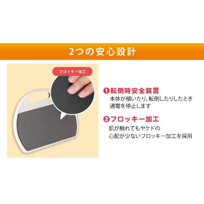 ゼンケン 足元ヒーター デスクヒーター スポットウォームS RH-153 デスク下遠赤外線パネルヒーター : 生活通販お助け隊 - 通販 - Yahoo!ショッピング