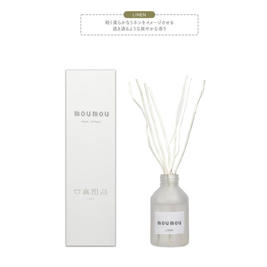 スティック 芳香剤 moumouリードディフューザー リネン ルームフレグランス 日本製 部屋 玄関 リードフレグランス アロマディフューザー : 1875021 : 生活通販お助け隊 ...
