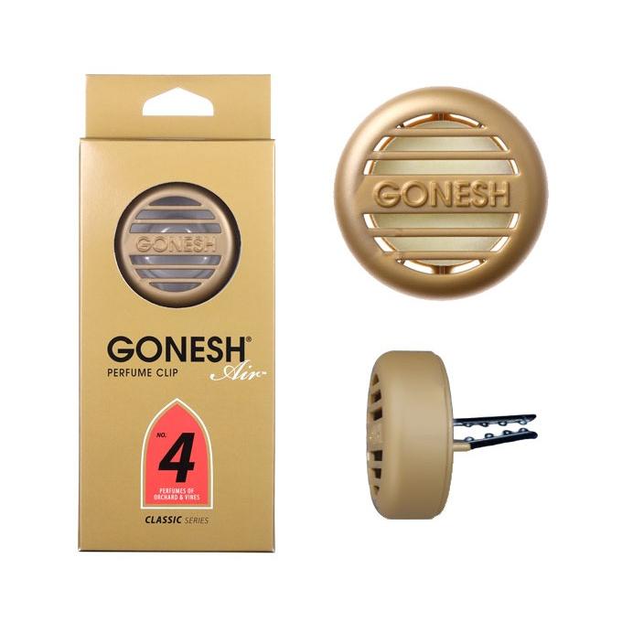 車 芳香剤 GONESH ガーネッシュ エアコンクリップ No4 パフュームクリップ カーフレグランス : 生活通販お助け隊 - 通販 - Yahoo!ショッピング