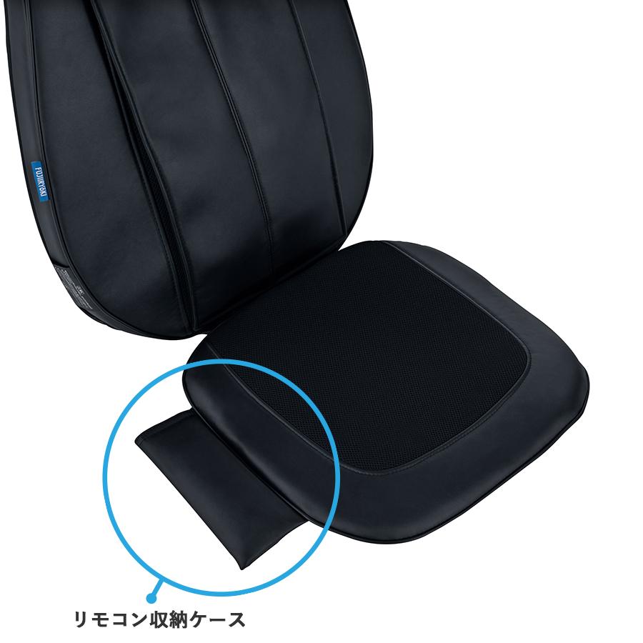 フジ医療器 【期間限定ポイント10倍】フジ医療器 フジ シートマッサージャー H23 SS-200 シート型 小型 マッサージ器 マッサージ機 : いいものコロコロ - 通販 - Yahoo ...