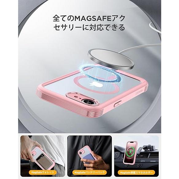 Miracase iPhone 16E ケース MagSafe対応 あいふおん16e スマホケース 2025 9H強化ガラス 6.1インチ : OTC-STORE - 通販 - Yahoo ...