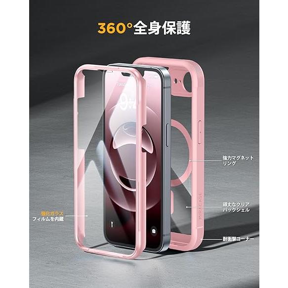 Miracase iPhone 16E ケース MagSafe対応 あいふおん16e スマホケース 2025 9H強化ガラス 6.1インチ : OTC-STORE - 通販 - Yahoo ...
