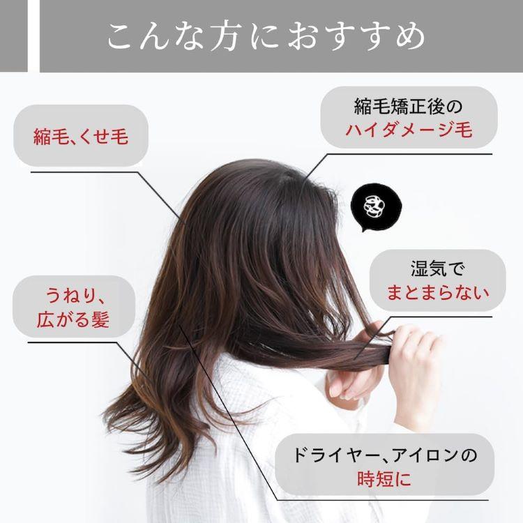 ピュアマリアコスメティック（Pure Maria Cosmetic） Nualus