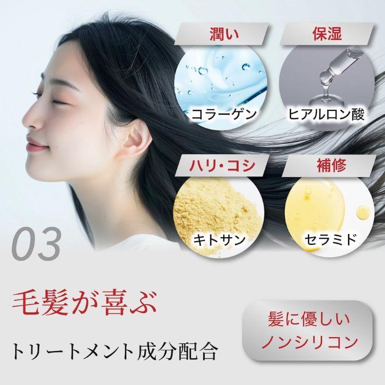 ピュアマリアコスメティック（Pure Maria Cosmetic） Nualus