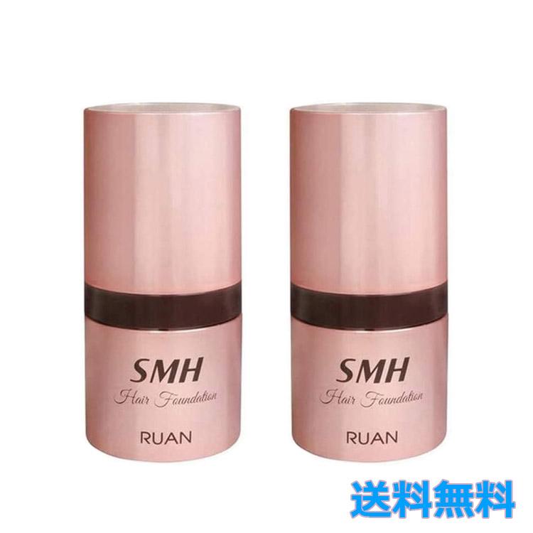 スーパーミリオンヘアー 2個セット ヘアファンデーション 12g No.2