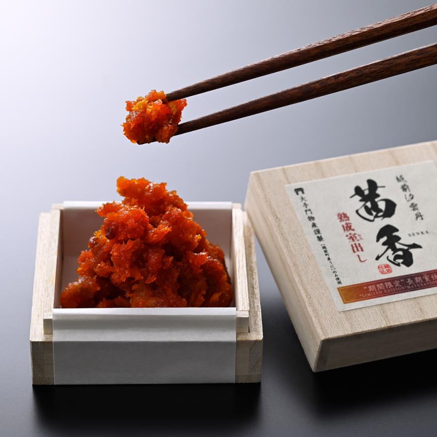 越前汐うに【茜香（せんか）】熟成室出し 52g : 越前 蟹の本陣 - 通販 - Yahoo!ショッピング