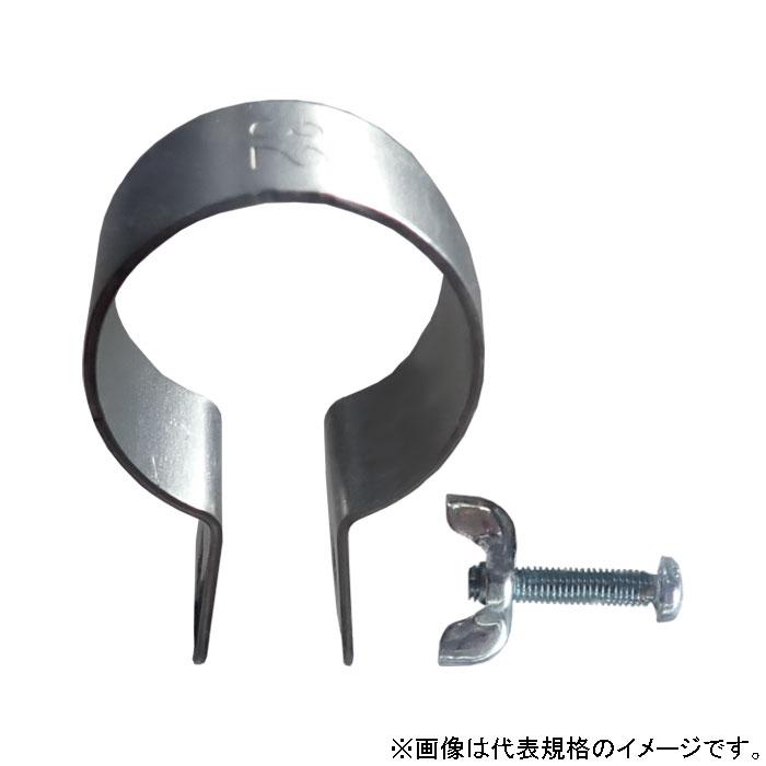 ユニバーサルジョイント 43mm 1ヶ入 ボルト・ナット1個付 : 0404048533009 : 農家のお店おてんとさん - 通販 - Yahoo!ショッピング