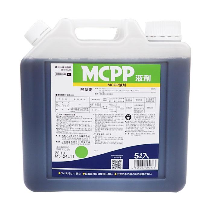 MCPP液剤 5L 大容量 : 農家のお店おてんとさん - 通販 - Yahoo!ショッピング