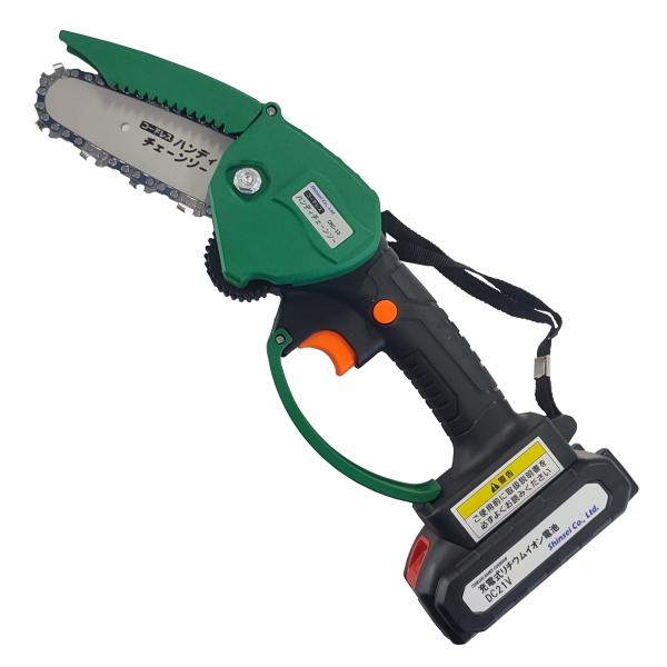 シンセイ 充電式コードレスハンディチェーンソー CHC-10 21V バッテリー2個付属 庭木剪定 枝打ち アウトドア DIY : 農家のお店おてんとさん - 通販 - Yahoo!ショッピング