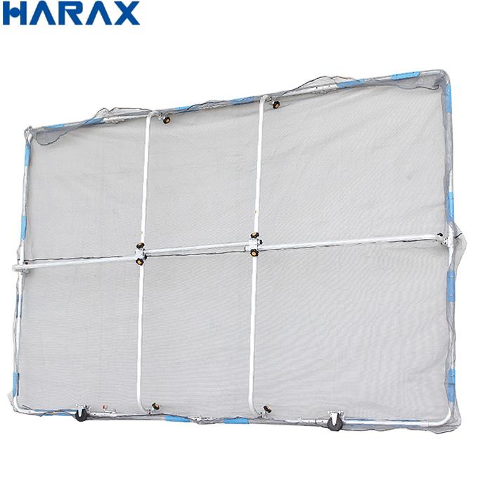 HARAX ハラックス ガーネット HBE-1827K-4 草刈作業の飛散ガード キャスター付き 除草作業 ガードネット : 農家のお店お ...