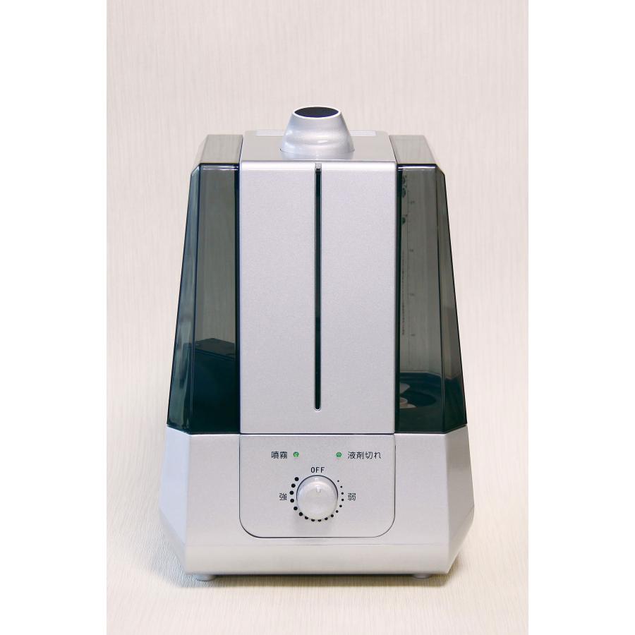 PK-603 次亜塩素酸水専用 超音波噴霧器 : おとどけ - 通販 - Yahoo!ショッピング