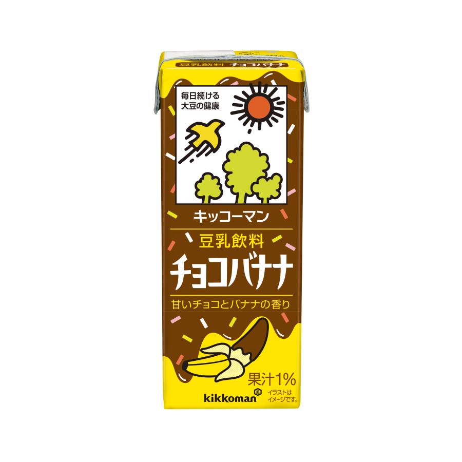 キッコーマン豆乳 キッコーマン 豆乳飲料 チョコバナナ 200ml×18本 送料無料 おやつ 健康飲料 植物性たんぱく飲料 紙パック 常温保存 ローリングストック 備蓄 : otodoke ...