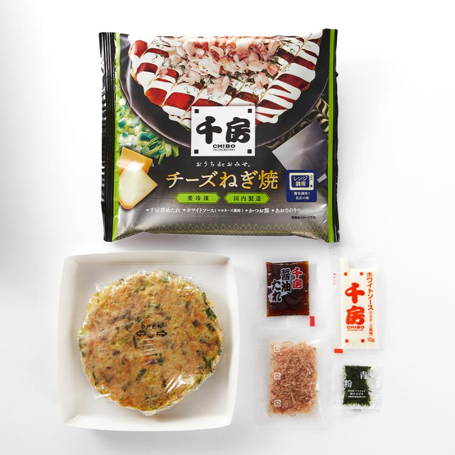 千房 チーズねぎ焼201g【5食】 : 29301 : otodoke-store plus - 通販 - Yahoo!ショッピング