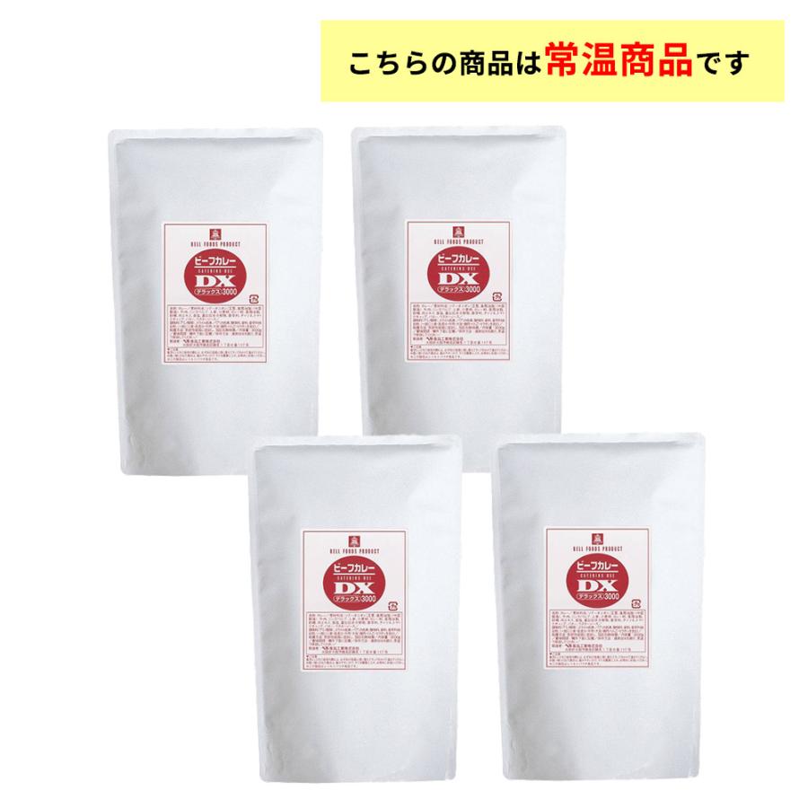 ベル食品 業務用 DXビーフカレー3000g【4入り】 : otodoke-store plus - 通販 - Yahoo!ショッピング