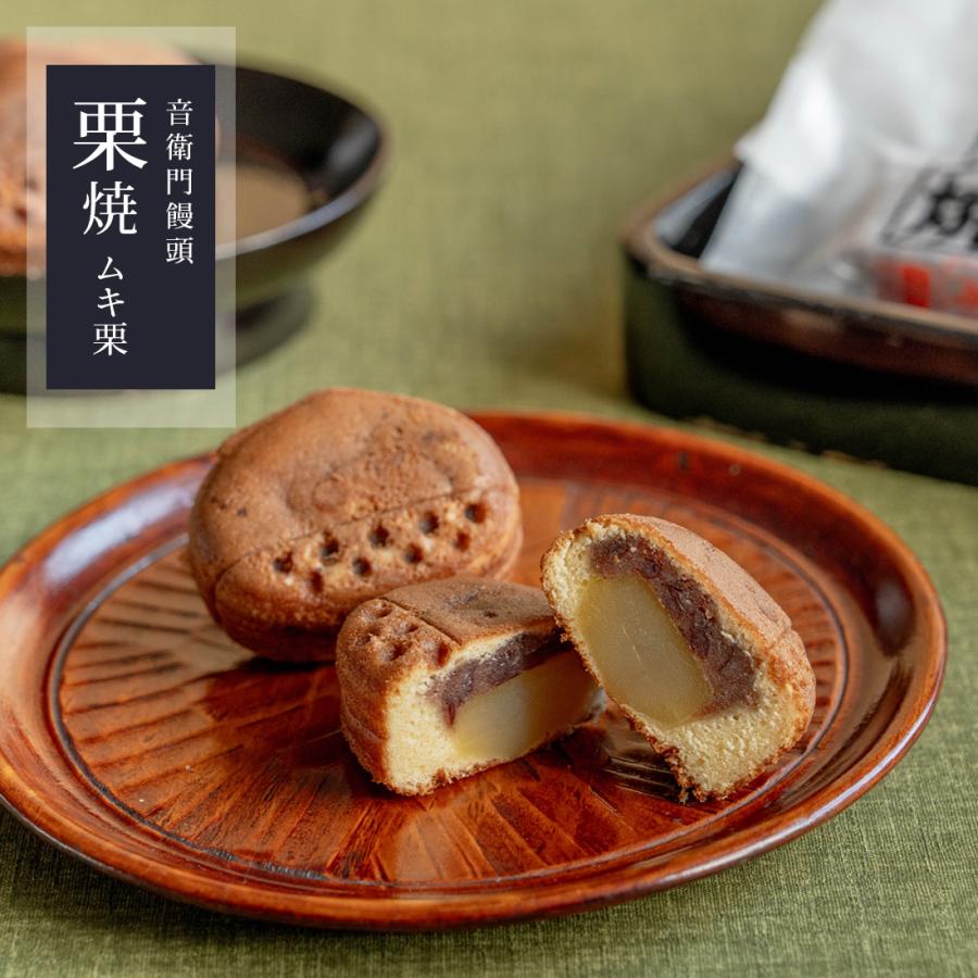 足立音衛門 ふきよせ 和三盆糖を使ったお菓子の詰め合わせ 栗焼 ラスク クッキー かりんとう ドーナツ 高級 お取り寄せ 進物 ギフト 詰め合わせ : 仏蘭西焼菓子調進所 足立音衛門 - 通販 ...