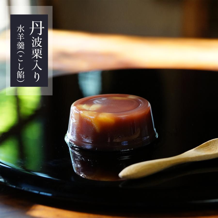 足立音衛門 夏ギフト ギフトセット 夏の栗菓子セット12A 栗 水羊羹 焼菓子 高級 お取り寄せ 進物 ギフト 詰め合わせ お中元 暑中見舞 残暑見舞 : 仏蘭西焼菓子調進所 足立音衛門 ...