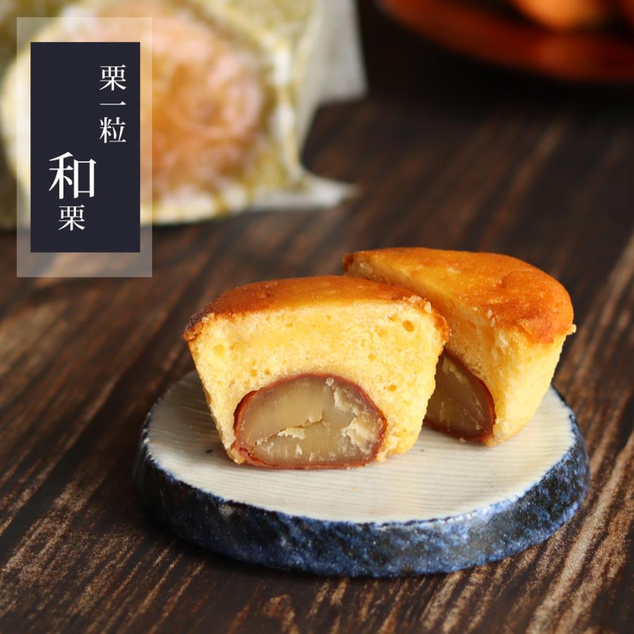 足立音衛門 夏ギフト ギフトセット 夏の栗菓子セット12A 栗 水羊羹 焼菓子 高級 お取り寄せ 進物 ギフト 詰め合わせ お中元 暑中見舞 残暑見舞 : 仏蘭西焼菓子調進所 足立音衛門 ...