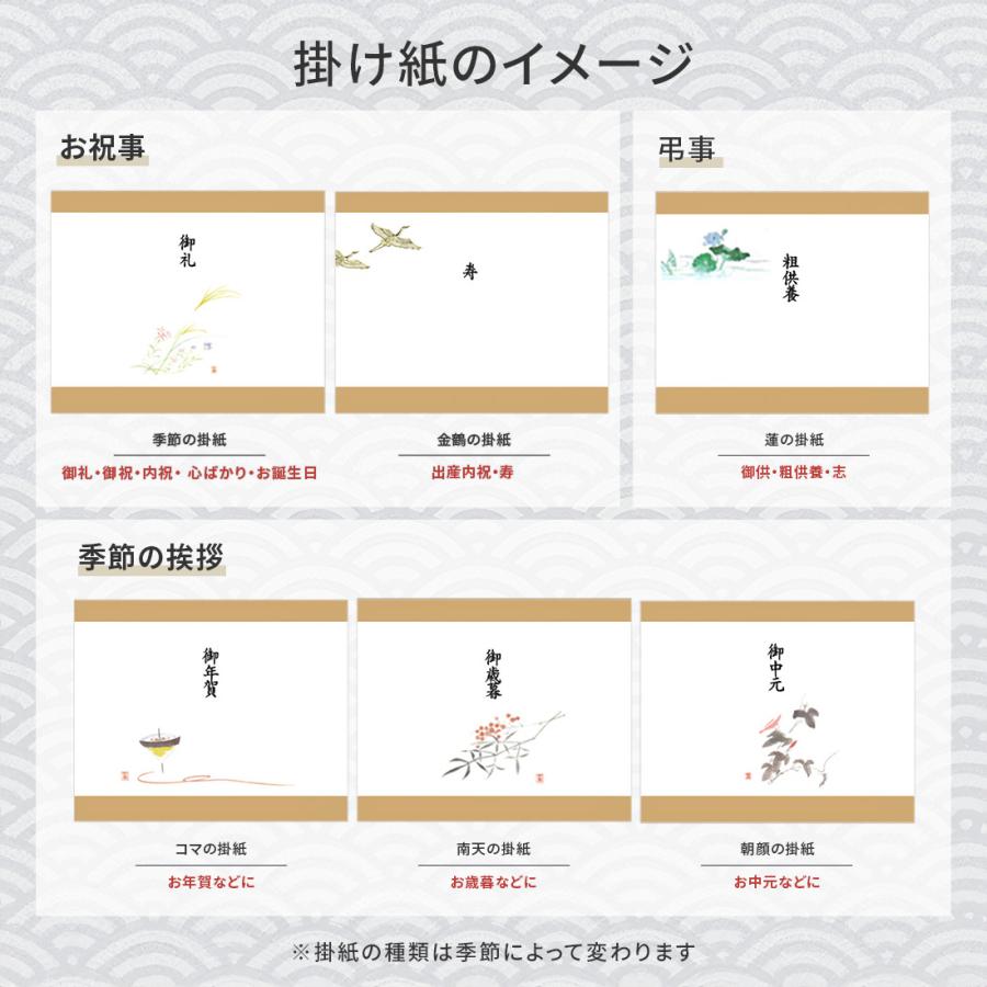足立音衛門 出荷日限定 6本入 おとなだけの 半熟 贅沢 プリン 送料込 高級 お取り寄せ 進物 ギフト スイーツ 和菓子 洋菓子 : 仏蘭西焼菓子調進所 足立音衛門 - 通販 - Yahoo ...