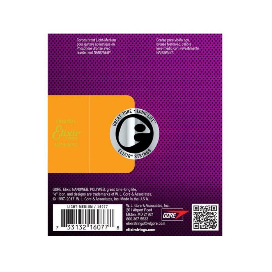 Elixir アコースティックギター弦 16077 PHOSPHOR BRONZE NANOWEB LIGHT 12-56 ...
