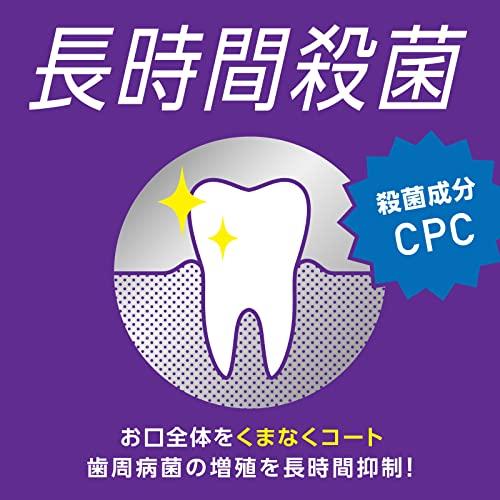 モンダミン NEXT 歯周ケア 液体ハミガキ [1080ml] : me1627c81ed1 : 雑貨屋MelloMellow - 通販 - Yahoo!ショッピング