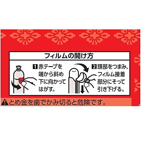 なとり チーズinかまぼこピリ辛味 232g×5袋 : 雑貨屋MelloMellow - 通販 - Yahoo!ショッピング