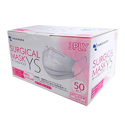 [日本マスク] サージカルマスク 50枚入り すこし小さめ(90mm×155mm) : 雑貨屋MelloMellow - 通販 - Yahoo!ショッピング
