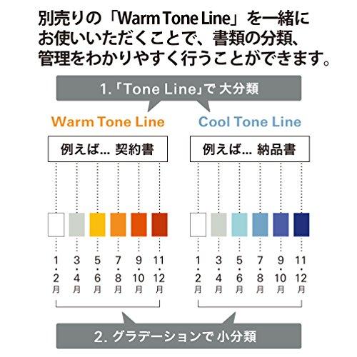 プラス インデックスシート PP製 4・30穴 A4縦 デジャヴ 89-428 クールトーン : 雑貨屋MelloMellow - 通販 - Yahoo!ショッピング