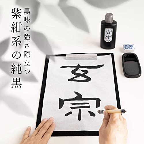 墨運堂 墨汁 玄宗 作品用 2L 11807 : 雑貨屋MelloMellow - 通販 - Yahoo!ショッピング