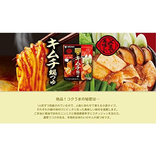 ミツカン 〆まで美味しい キムチ鍋つゆ ミニパック 鍋の素 144g×5個 :me52819ec946:雑貨屋MelloMellow - 通販 - Yahoo!ショッピング
