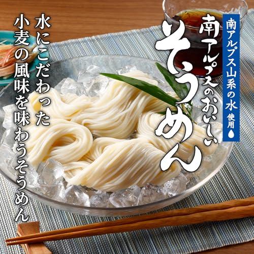 はくばく 南アルプスのおいしいそうめん 360g×12袋 : 雑貨屋MelloMellow - 通販 - Yahoo!ショッピング
