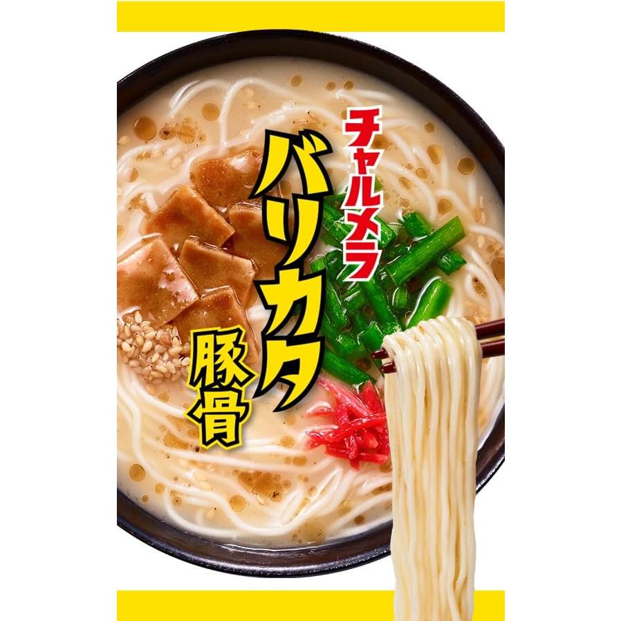 明星 チャルメラカップバリカタ豚骨 66g ×12個 : 雑貨屋MelloMellow - 通販 - Yahoo!ショッピング