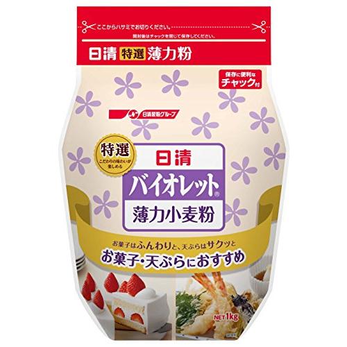日清 バイオレットチャック付 1kg×15個 : 雑貨屋MelloMellow - 通販