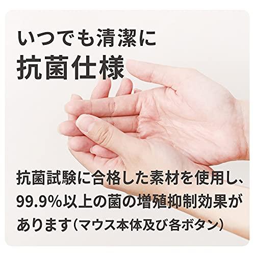 オーム電機 静音マウス 有線 BlueLED Lサイズ 抗菌 ホワイト PC-SMUBS5L-W 01-3985 OHM : 雑貨屋MelloMellow - 通販 - Yahoo!ショッピング