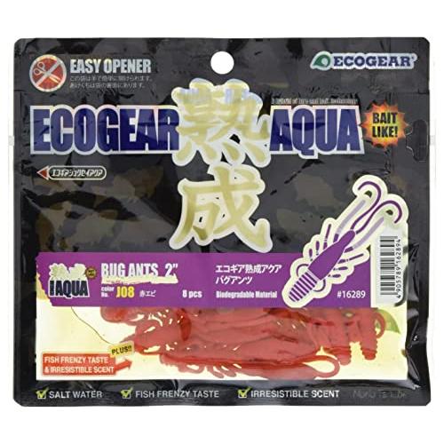 エコギア(Ecogear) ワーム 熟成アクア バグアンツ 3.3インチ J08 赤エビ. : 雑貨屋MelloMellow - 通販 - Yahoo!ショッピング