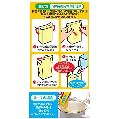 はごろも シャキッと! コーンクリーム (紙パック) 190g(2569)×6個 : 雑貨屋MelloMellow - 通販 - Yahoo!ショッピング