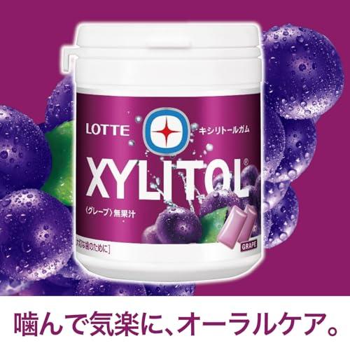 ロッテ キシリトールガム(グレープ)ファミリーボトル 133g : 雑貨屋MelloMellow - 通販 - Yahoo!ショッピング