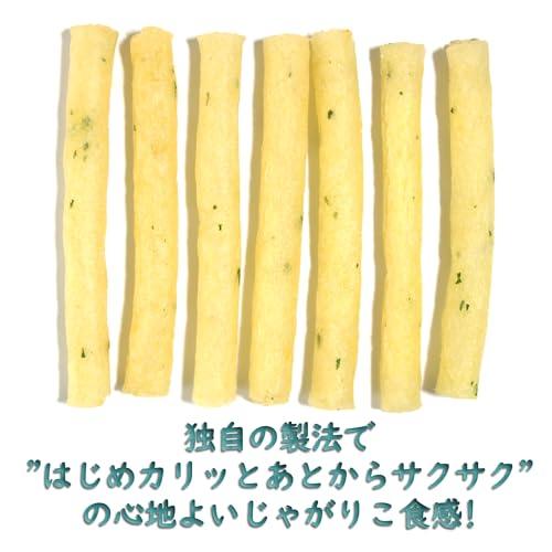 [じゃがりこ] カルビー じゃがりこじゃがバター 55g×12個 : 雑貨屋MelloMellow - 通販 - Yahoo!ショッピング