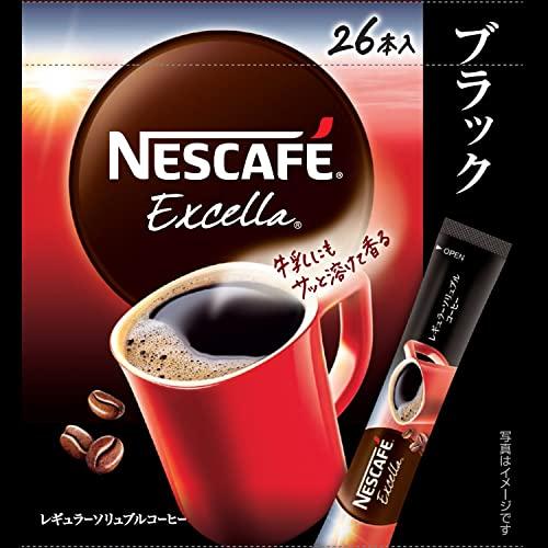 ネスカフェ エクセラ スティック ブラック 26P×2個 : 雑貨屋MelloMellow - 通販 - Yahoo!ショッピング