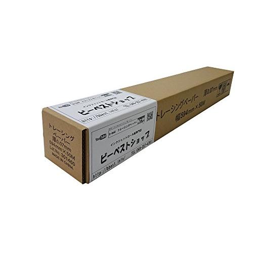 BBEST トレーシングペーパー80g 幅594mm×50M 1本入り T-80-594-1 : 雑貨屋MelloMellow - 通販 - Yahoo!ショッピング