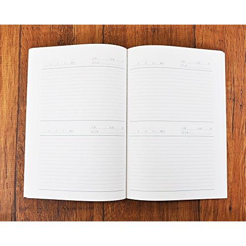 ライフ ノート 業務ノート B5 N112 : 雑貨屋MelloMellow - 通販 - Yahoo!ショッピング