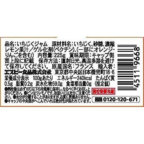 ボンヌママン イチジクジャム 225g : 雑貨屋MelloMellow - 通販 - Yahoo!ショッピング