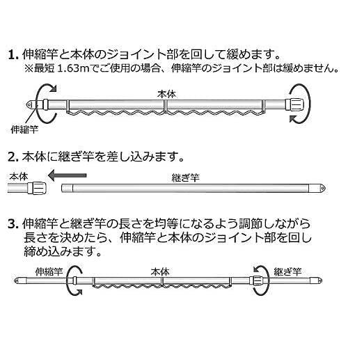 パール金属 物干し竿 ステンレス 1.63〜2.26m 伸縮 竿 ハンガー 掛け付 2本セット 屋外 室内 N-7552 : 雑貨屋MelloMellow - 通販 - Yahoo!ショッピング