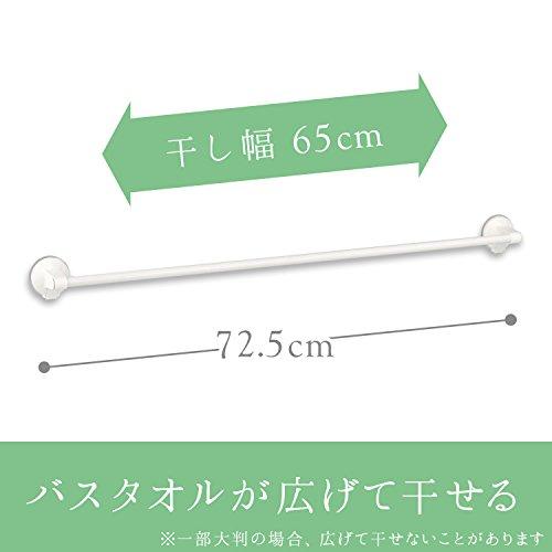 レック タオル掛け 70 (レバー式吸盤) 全長72.5cm B00033 : 雑貨屋MelloMellow - 通販 - Yahoo!ショッピング