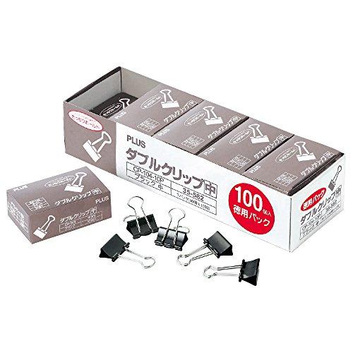 プラス ダブルクリップ 中徳用パック 100個 CP-104-10P 35-582 ブラック : mef0d7113845 : 雑貨屋MelloMellow - 通販 - Yahoo!ショッピング
