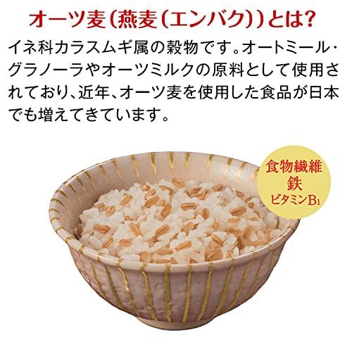 はくばく オーツ麦ごはん 300g×4袋 : 雑貨屋MelloMellow - 通販 - Yahoo!ショッピング